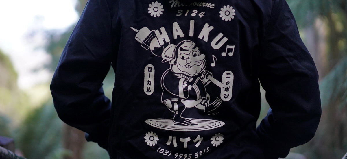 Haiku Merch | Haiku Clothing | Convenience Store - Haiku Future