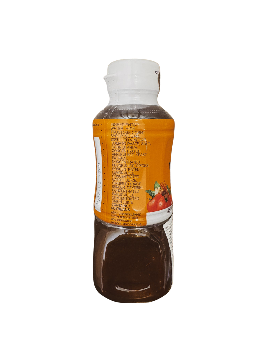 Bulldog Tonkatsu Sauce 300ML | Japanese Groceries - Haiku Future