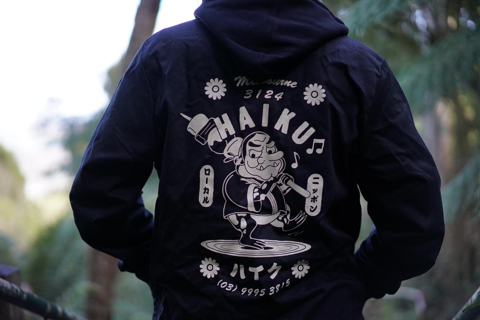 Haiku Merch | Haiku Clothing | Convenience Store - Haiku Future